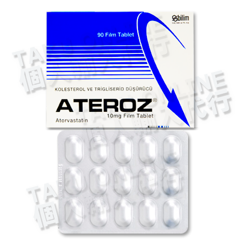 アテローズ(Ateroz ) 10mg / 【個人輸入代行】CareSeek Online SHOP
